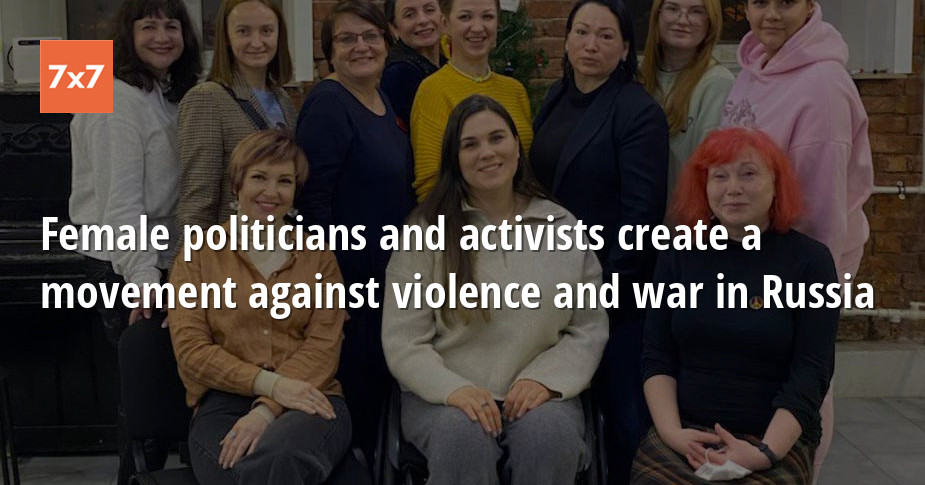 Female politicians and activists create a movement against violence and ...